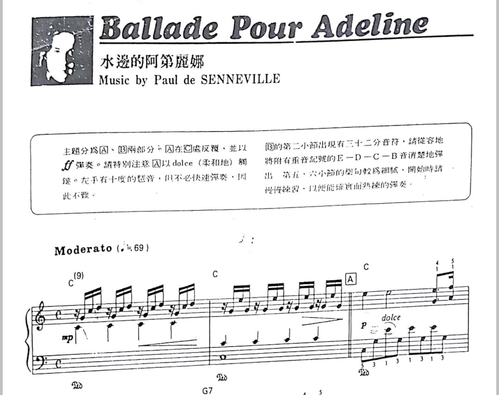 Ballade Pour Adeline | Piano Sheet Music Score With Note Names BUNDLE ...