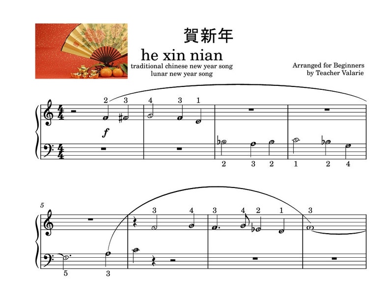 He Xin Nian 贺新年 Piano Sheet Music for Kids Happy Chinese New Year Self ...
