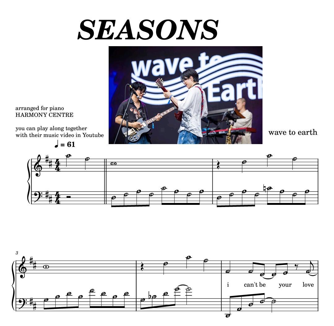 Seasons by Wavetoearth | Piano Sheet Music Score With Note Names G3 - Etsy