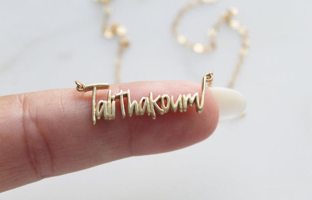 Talitha Koum Necklace - Etsy