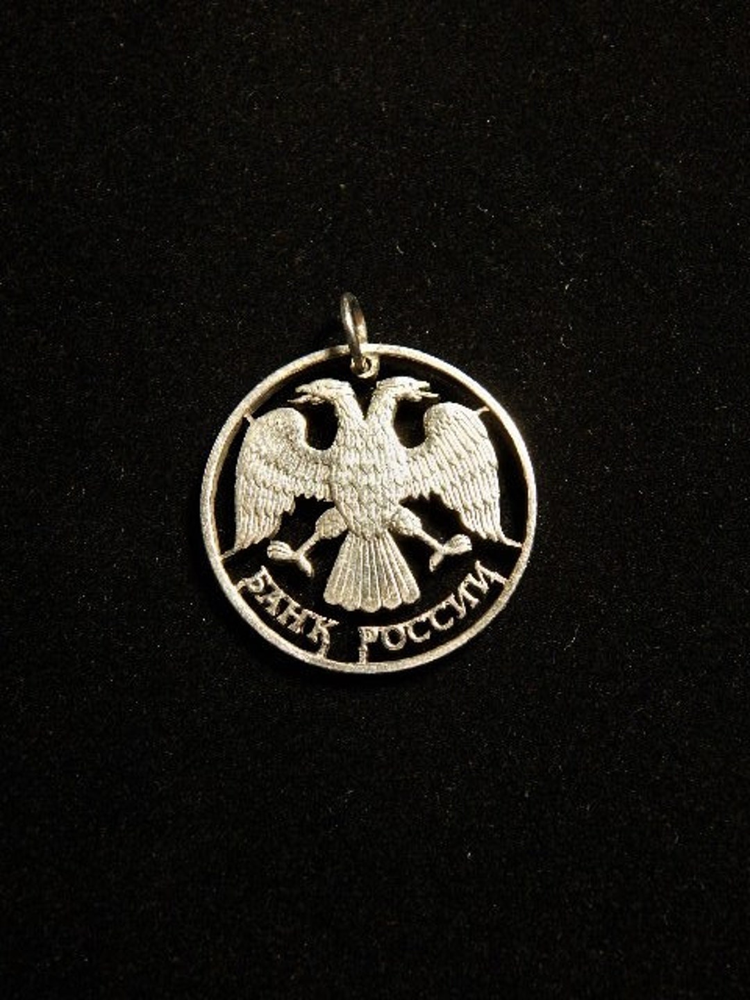 Russian Bank Poccnn Cut Coin Pendant - Etsy