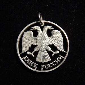 Russian Bank Poccnn Cut Coin Pendant | Etsy