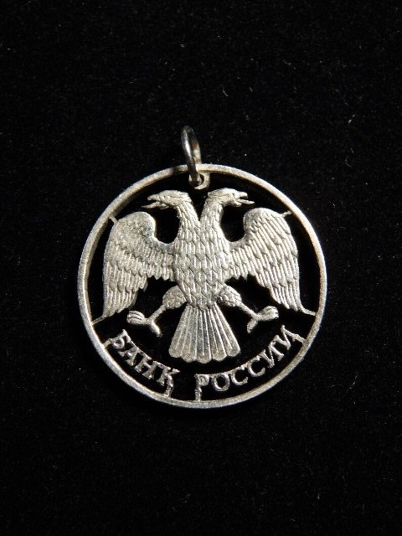 Russian Bank Poccnn Cut Coin Pendant - Etsy