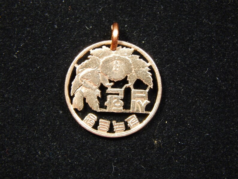 Korean Cut Coin Pendant - Etsy