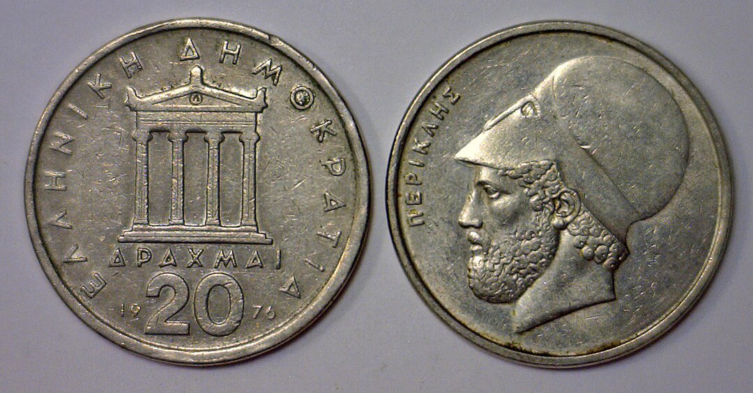 Parthenon & Pericles With War Helmet on Greece 20 Drachmai Coins 1976 ...