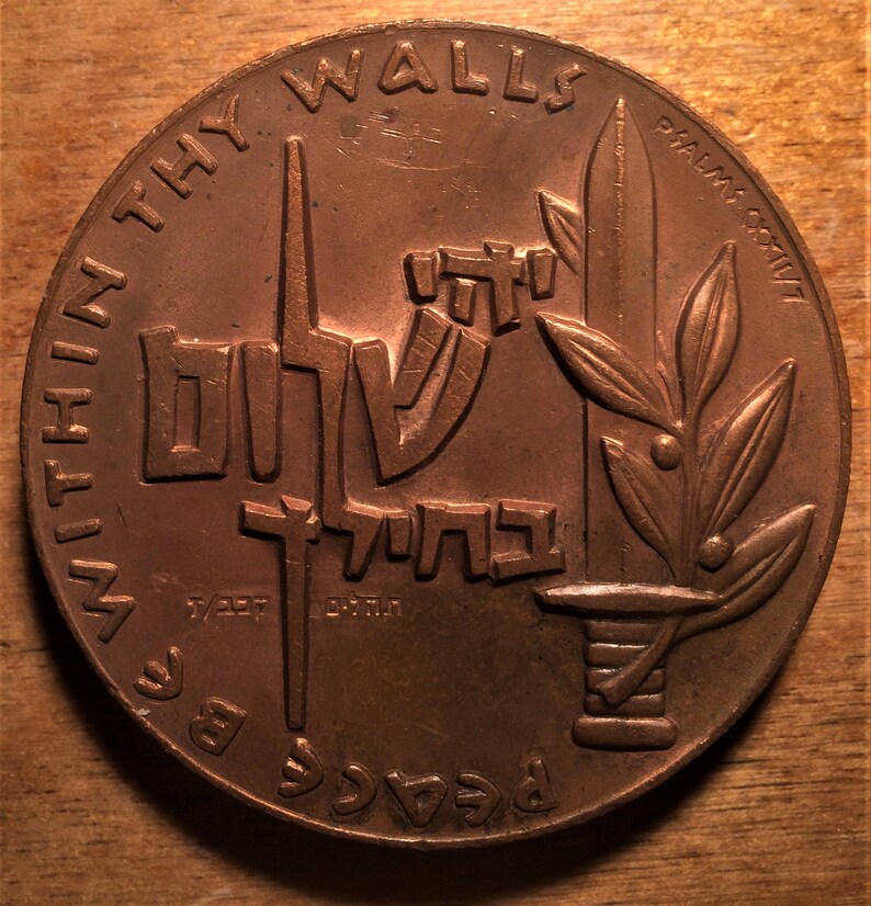 Peace Be Within Thy Walls Psalm 122:7 Hebrew-english Medal With Large ...