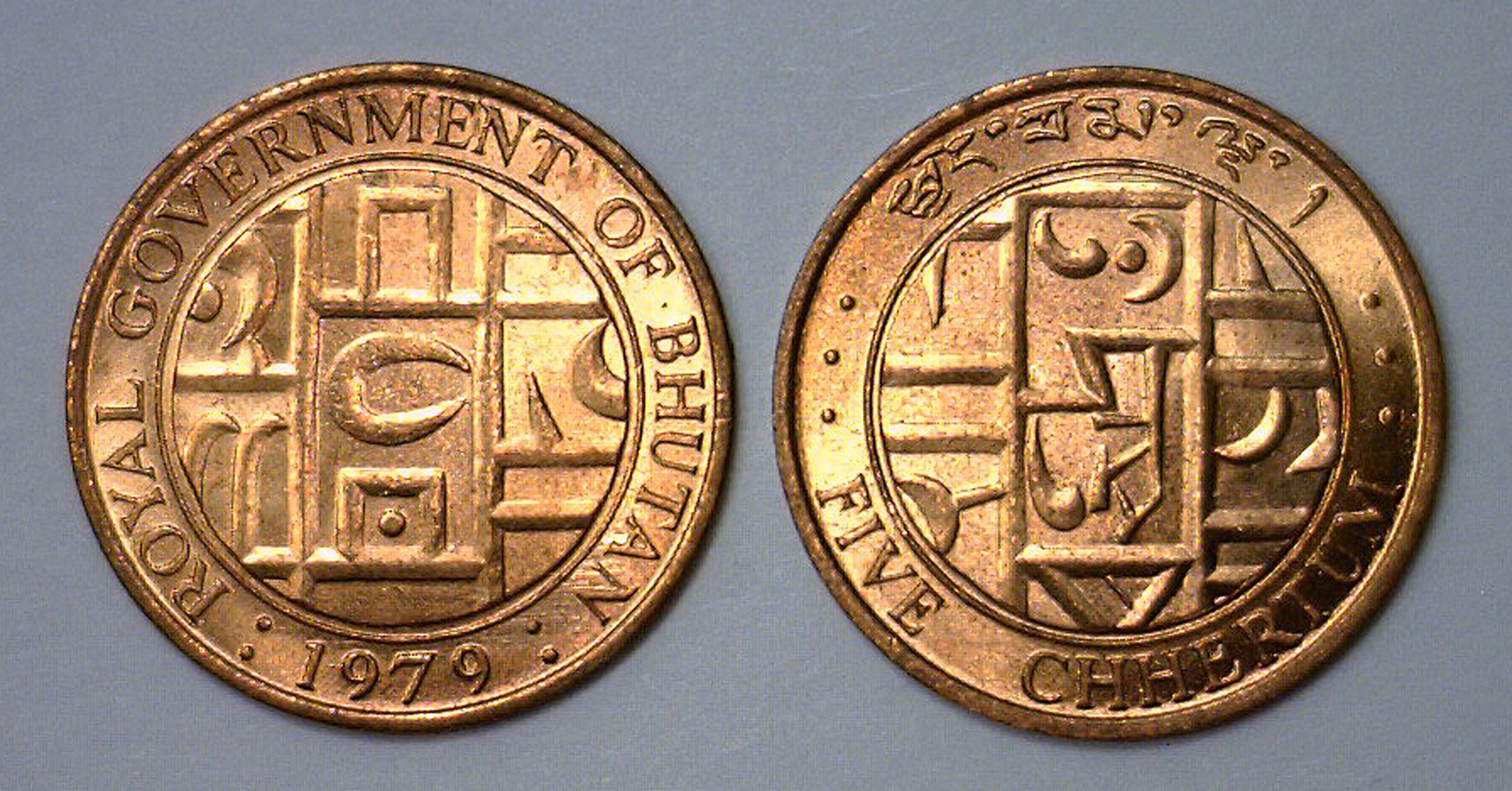 Buddhist Vedic Symbols Bronze 5 Chhertums Coins of 1979 From the ...