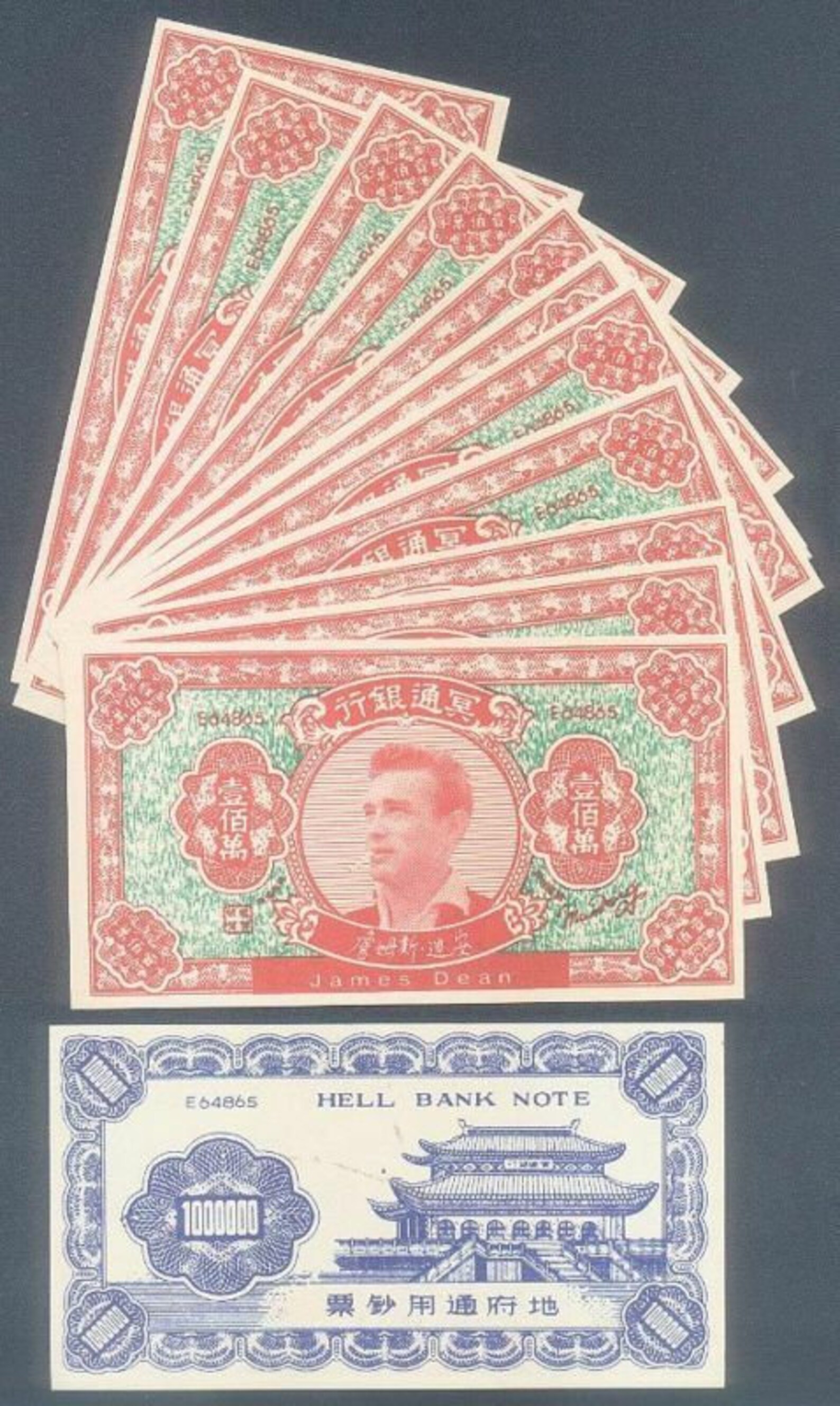 Chinese Style USA Funeral Afterlife Money Hell Notes of 50 - Etsy UK