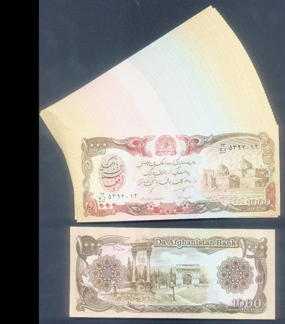 Afghanistan 1000 (one Thousand) Afghanis Genuine Banknotes Issued 1971 ...