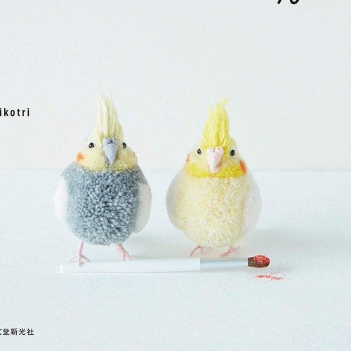 Cute Pom Pom ANIMALS by Trikotri Japanese Craft Book MM - Etsy