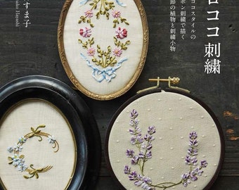 Rococo Embroidery | Etsy