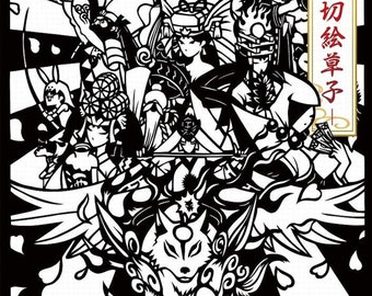 Kirie Pattern - Etsy