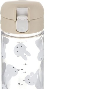 Richell Miffy Smart Mug 240ml Beige From About 1.5 Years 6 X - Etsy