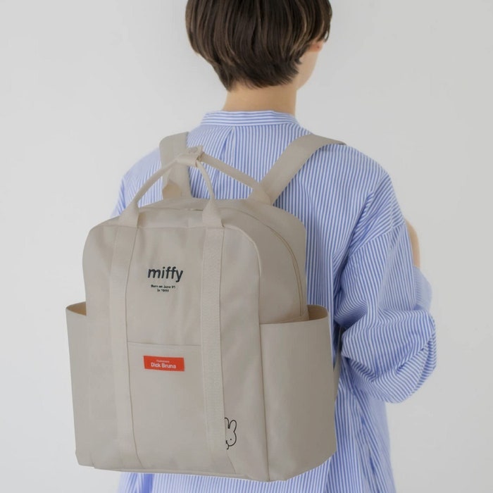 Miffy Miffys Backpack - Etsy