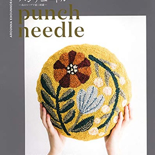 Punch Needle Pattern Coloring Book Page Kitty Cat | Etsy