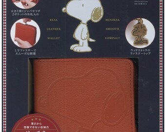 Leather Snoopy Wallet - Etsy