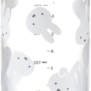 Richell Miffy Smart Mug 240ml Beige From About 1.5 Years 6 X - Etsy