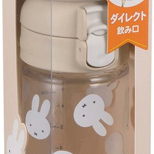 Richell Miffy Smart Mug 240ml Beige From About 1.5 Years 6 X - Etsy