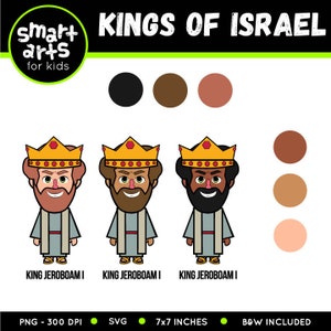 Kings of Israel Clip Art - Sunday School - Bible Based - Bible ...