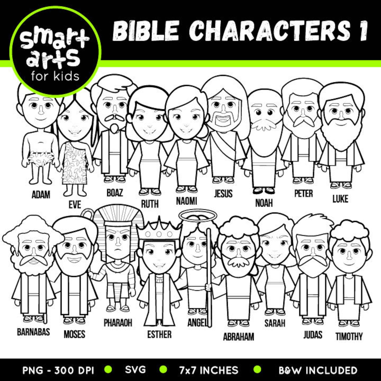 Bible Characters Clip Art 1 Bible Based Bible Characters - Etsy
