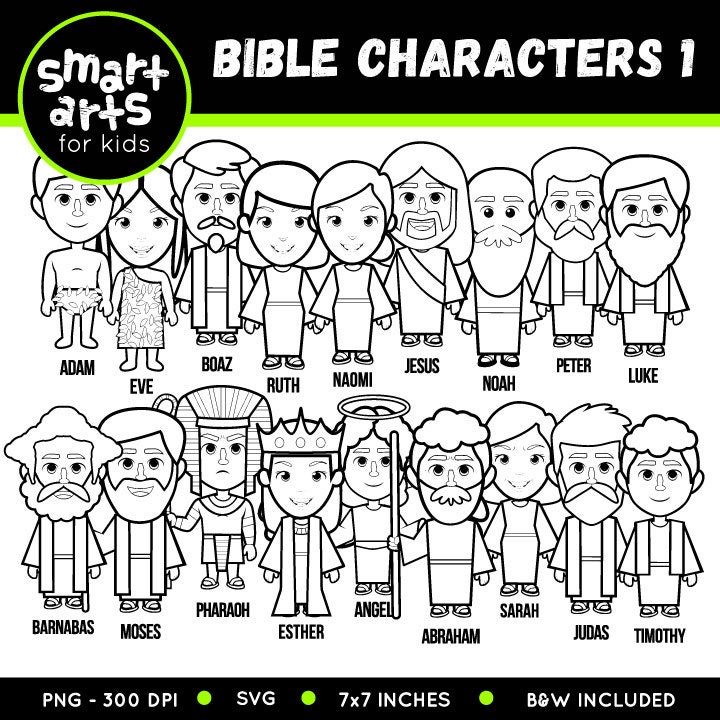 Bible Characters Clip Art 1 Bible Based Bible Characters - Etsy