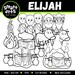 Elijah Clip Art - Bible Based - Bible Characters - Bible Story - VBS ...