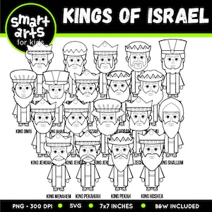 Kings of Israel Clip Art - Sunday School - Bible Based - Bible ...