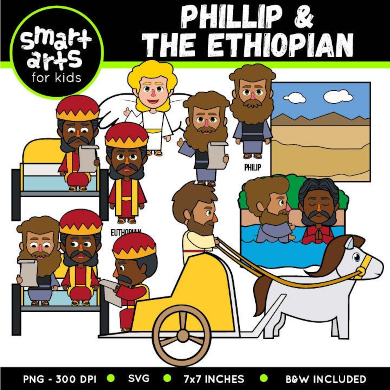Philip and the Ethiopian Clip Art Bible Based Bible - Etsy Australia