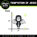 The Temptation of Jesus Clipart Bible Based Bible - Etsy