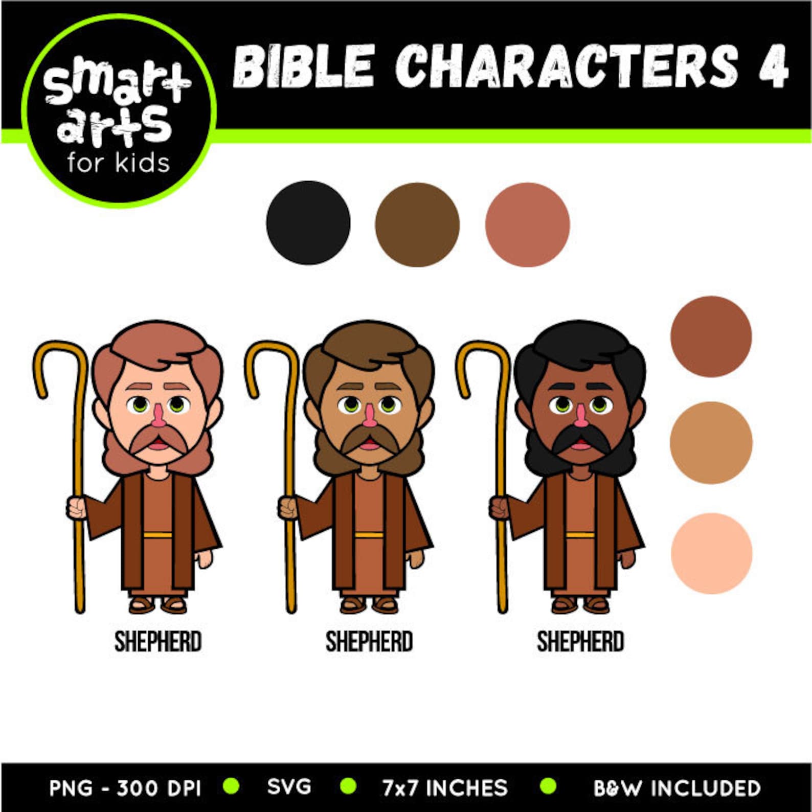 Bible Characters Clip Art 4 Bible Based Bible Characters | Etsy