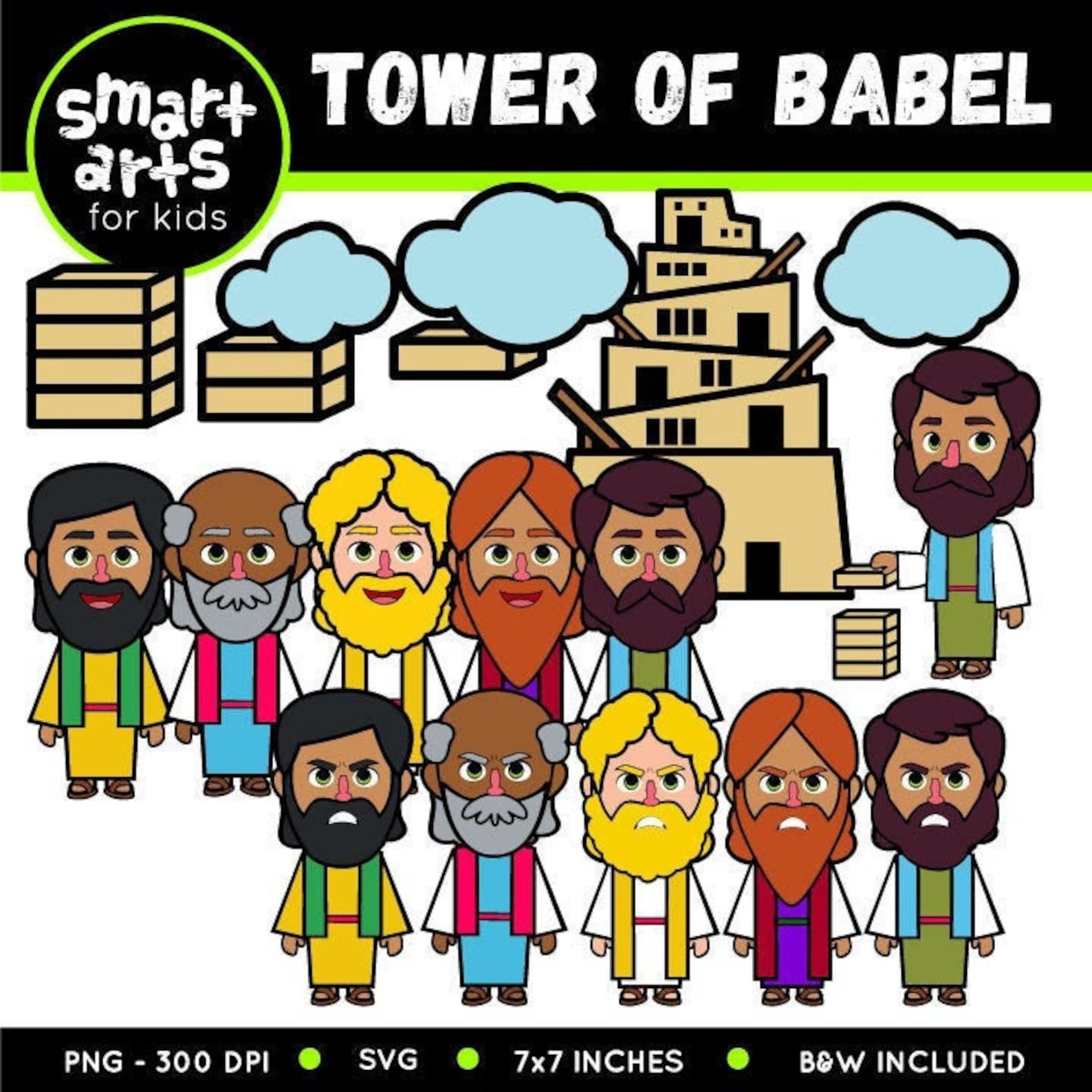Tower of Babel Clipart Bible Based Bible Characters | Etsy