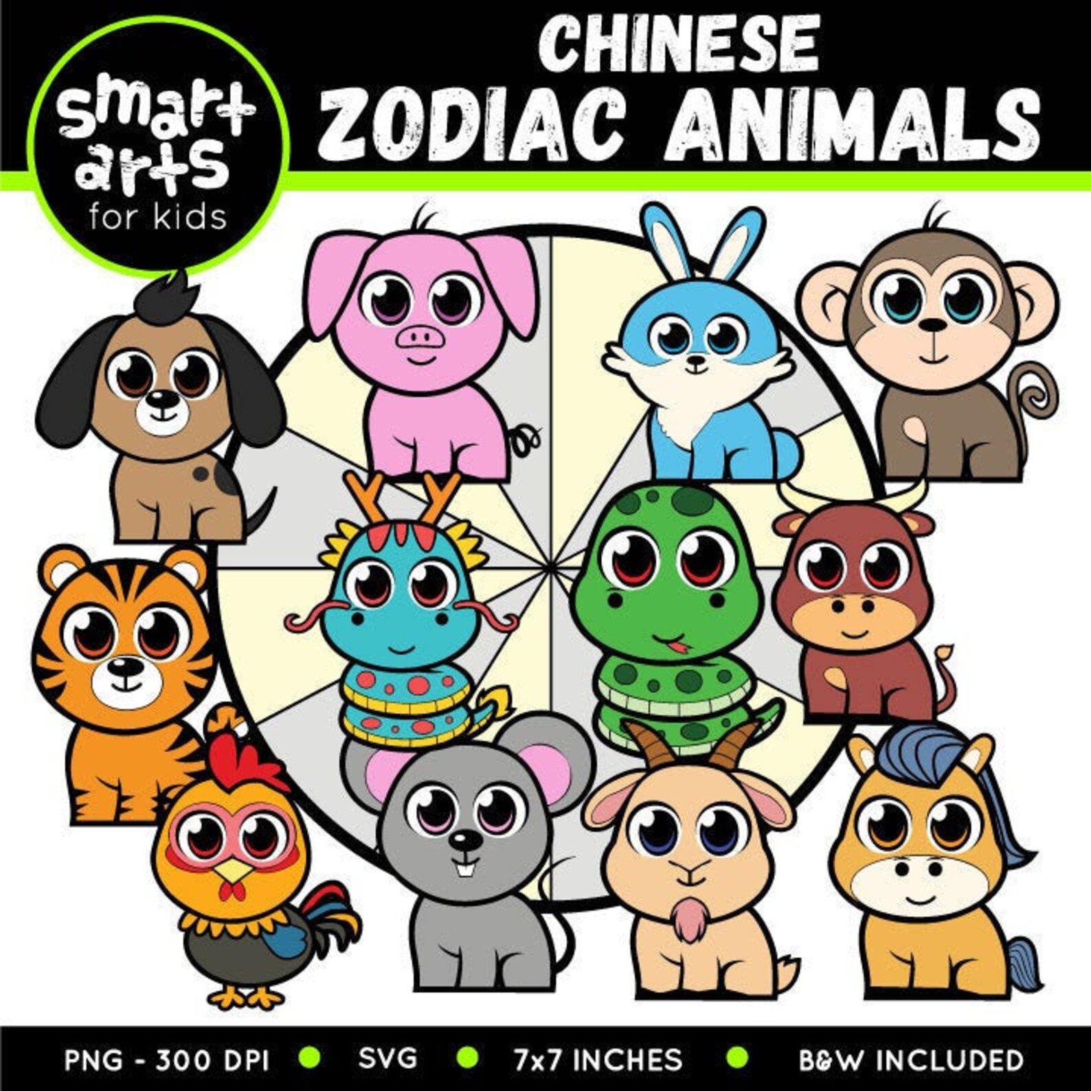 Chinese Zodiac Animals Clip Art Digital Graphics Chinese - Etsy