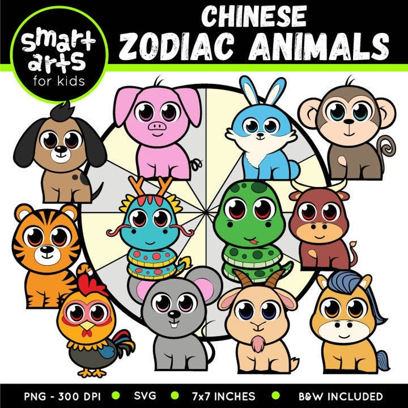 Chinese Zodiac Animals Clip Art Digital Graphics Chinese - Etsy