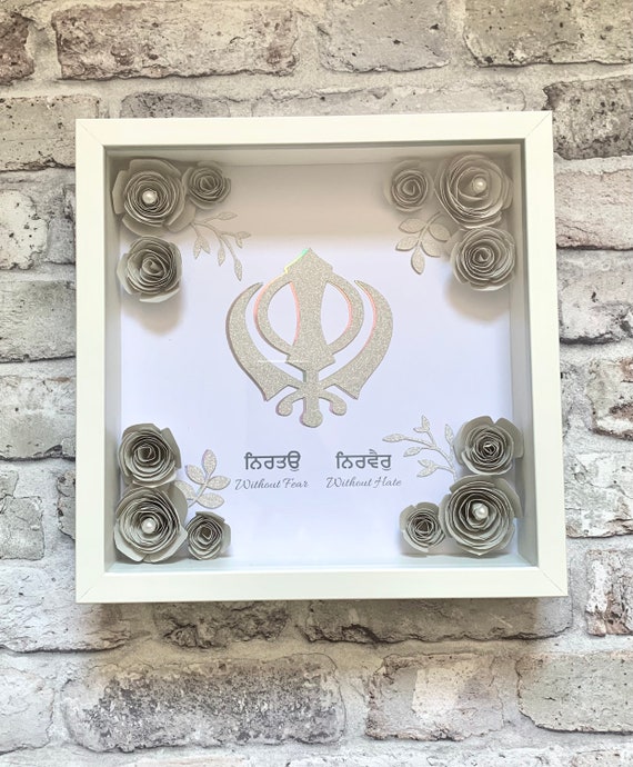 Khanda Shadow Box Frame Sikh Art Gurbani Punjabi Gift - Etsy
