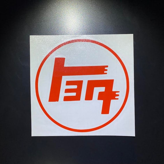 Toyota TRD Classic TRD Logo Decal GLOSS Vinyl Paper & Party Supplies ...