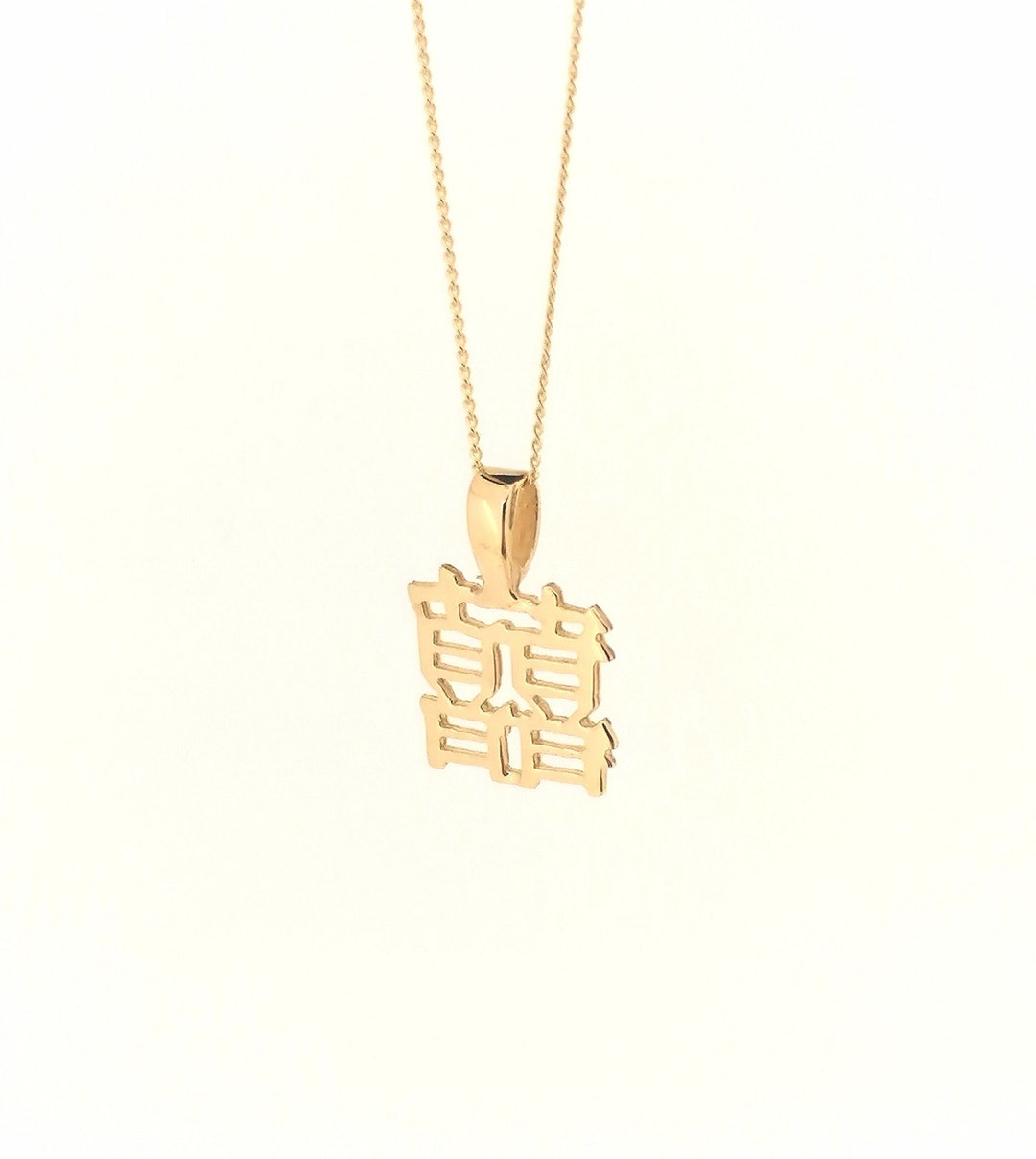 Solid 9ct Yellow Gold Chinese Character Double Happiness Symbol Pendant ...