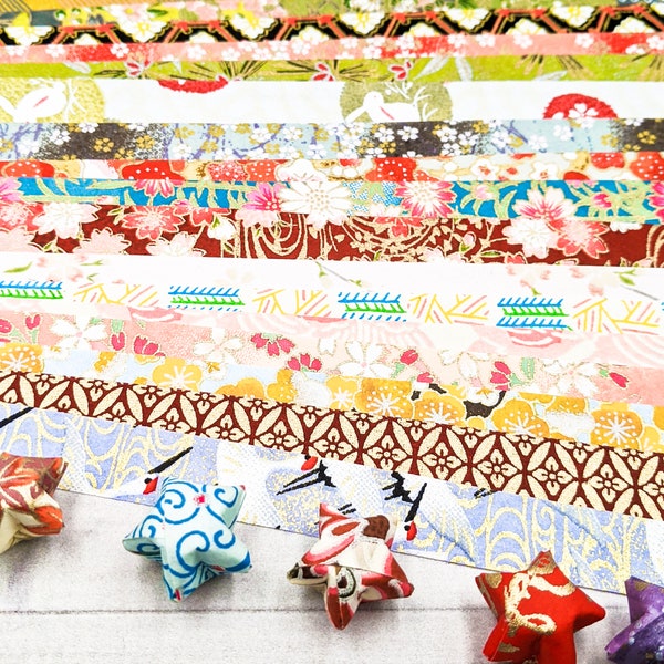 Japanese Paper Stars - Etsy