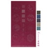 Olympus 13 and 213 Japanese Hana-fukin Sashiko Sampler Konomi Fruit ...