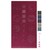 Olympus 13 and 213 Japanese Hana-fukin Sashiko Sampler Konomi Fruit ...