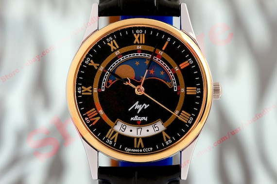 Moon Phase Earth Sun SPACE style LEGENDARY Russian wa… - Gem