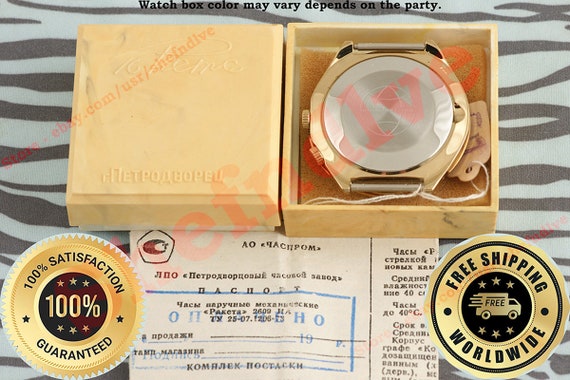 Russian USSR mechanical double scale wristwatch cal. … - Gem