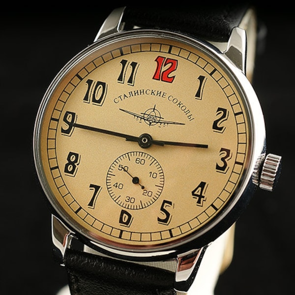 Soviet Vintage Watch - Etsy