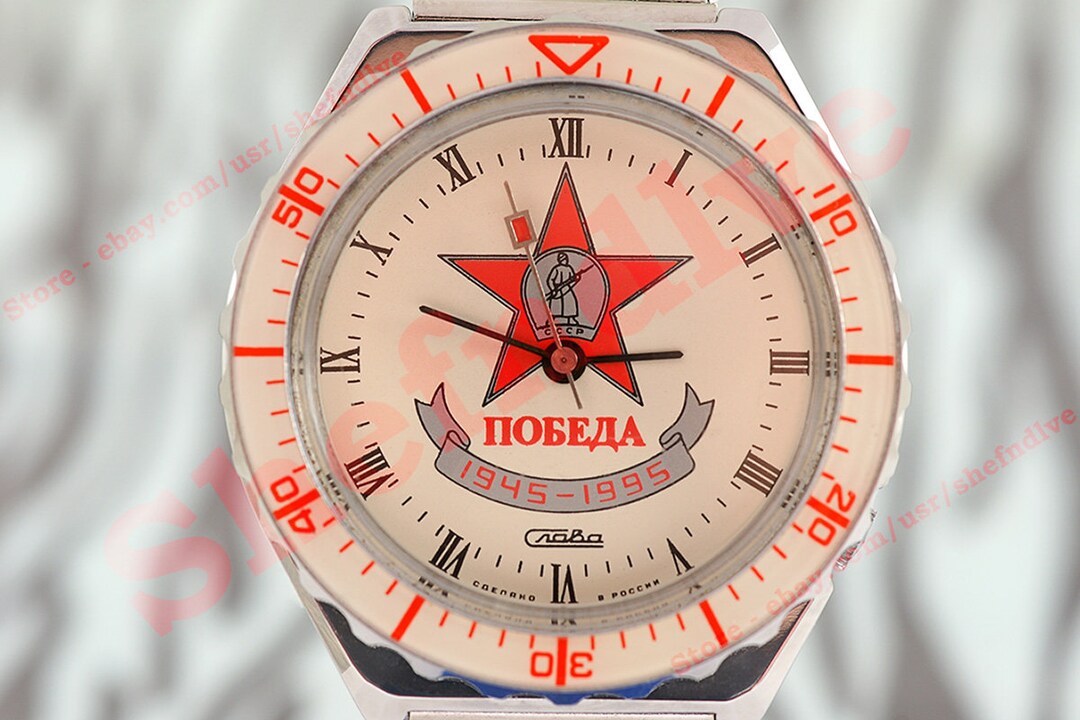 Slava Russian USSR Vintage OLD Stock Wrist Watch Pobeda WW2 WAR2 ...