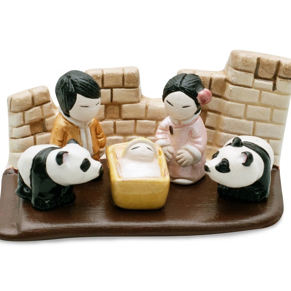 China Nativity Scene - Etsy