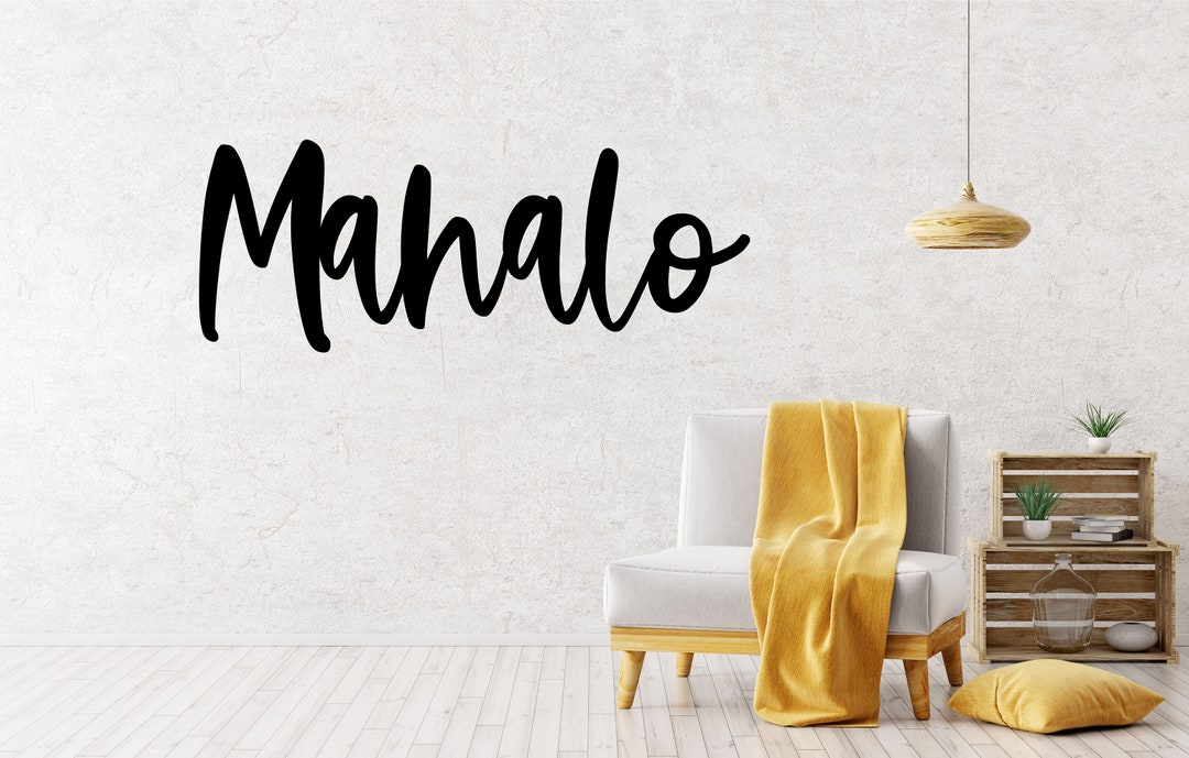 Mahalo Metal Wall Art in Script | Hawaiian Decor | Powder Coated Sign ...
