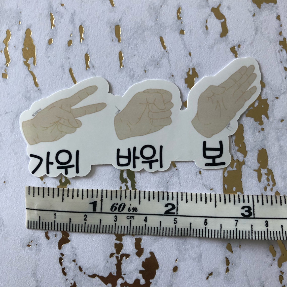 Rock Paper Scissors Korean Sticker Etsy rock-paper-scissors-korean-sticker-etsy
