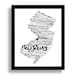 New Jersey State Print Hand Lettered New Jersey State Print - Etsy