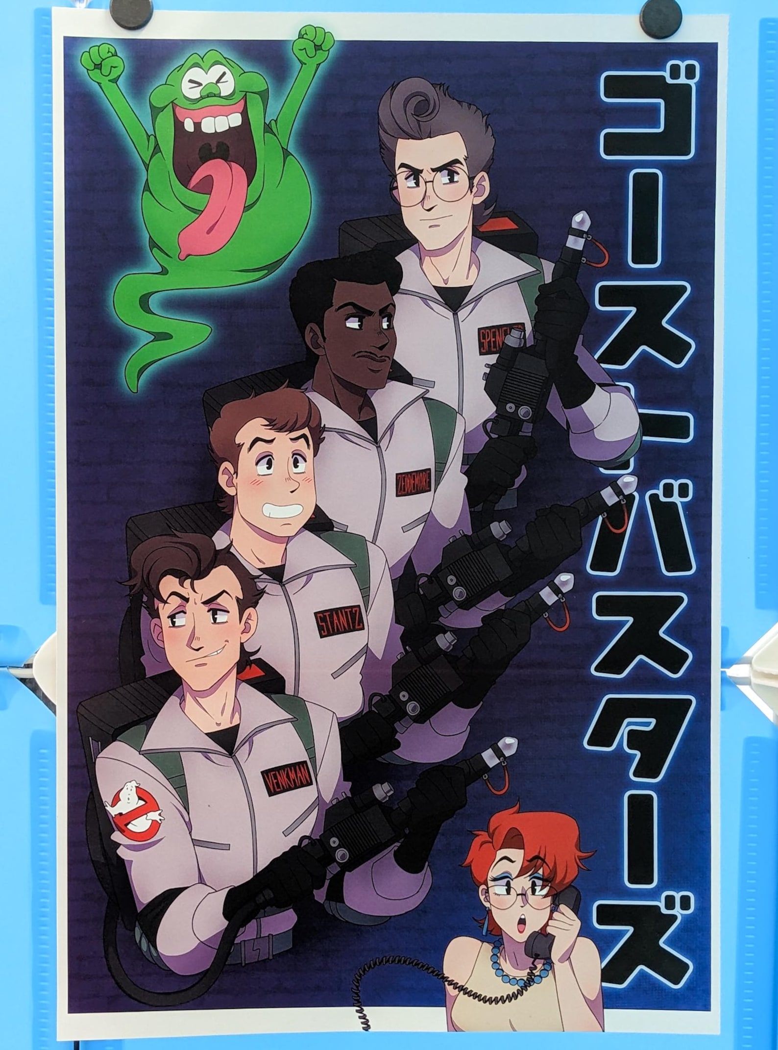 The Real Ghostbusters Anime OVA 11x17 Art Print - Etsy