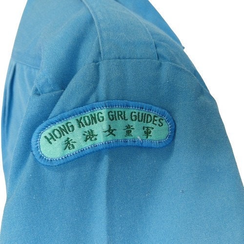 Vintage Hong Kong Girl Guides Uniform Dress Size M Blue 1970's ...