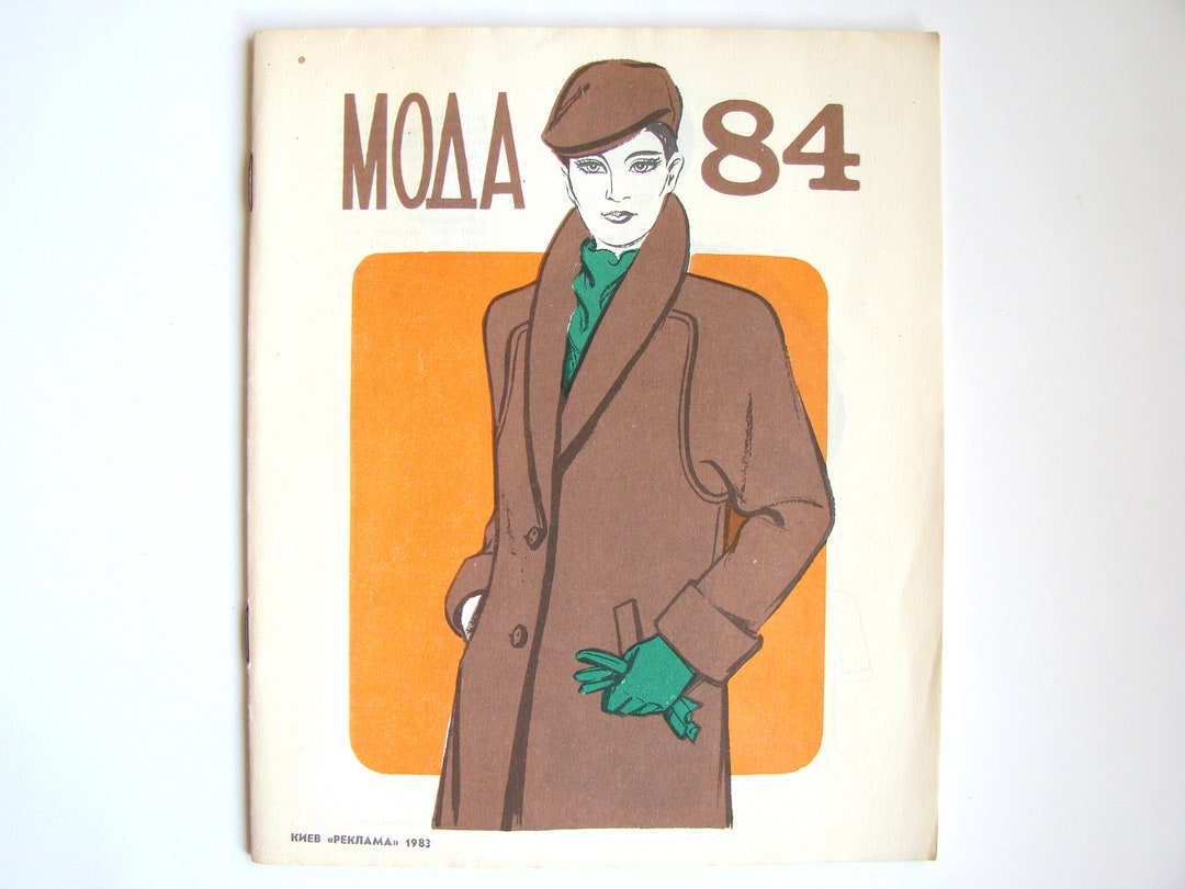 Vintage 80s Soviet Fashion Mini Magazine, Retro Sewing Pattern ...